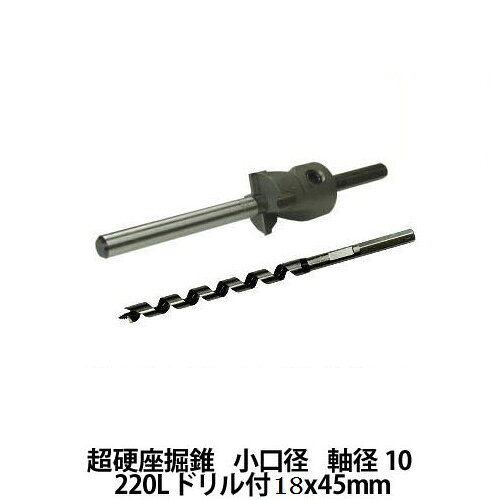 3枚のスクイ刃と3枚のケガキ刃で衝撃が少なく、軽く安全に作業できます。セット内容ガイド棒カッタードリル用途ホールダウン金具の座掘用軸径：10mm