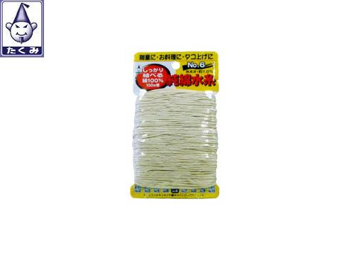 建築測量用、料理用、凧揚げ用ほか多用途に使われます。汚れにくい全面シュリンク包装。純綿糸だから滑りにくい！材質：綿100%1個価格