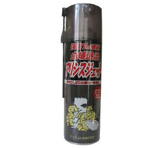 強力7m噴射で白蟻退治！床下専用エアゾールです。特徴布基礎の換気口や開口部から床下に噴霧することによりシロアリの予防・駆除に効果があります。本剤は1本で6～10坪処理が可能です。飛距離はおよそ7m、床下の僅かな空間でも強力に薬剤噴霧ができま...