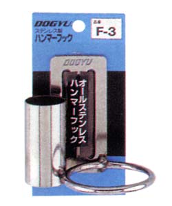 ベルト通し穴を63×6mmにしてあり、60mm巾、50mm巾のベルトにもあります。サイズ全重量：100g