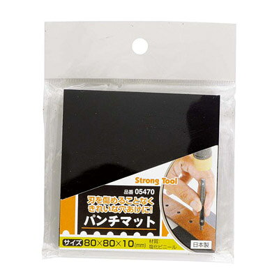 特徴刃を傷めることなく きれいな穴あけに！仕様サイズ：80×80×10mm材質：塩化ビニール