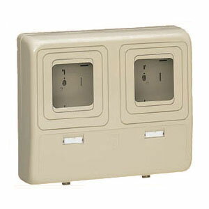 自己消火性樹脂製仕様電力量計ボックス(化粧ボックス)色：ベージュ適合電力計・1φ2W：～120A・1φ(3φ)3W：～120A適用：2個用※中部電力(株)管内の120A電力計は取り付きません。※商品画像は代表画像になります。実際の商品の色が...