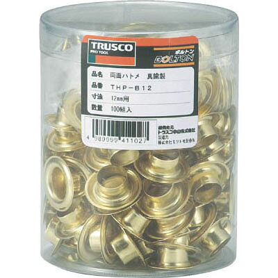 仕様内径(mm)：7使用可能厚み(mm)：2.5適合工具：THP-SP(内径10～15mm)・THP-P(内径4～15mm)・THP-PH(内径4～8mm)・THP-HP(内径8～15mm)バック入数(組)：50質量：26g(注意)値が「-...