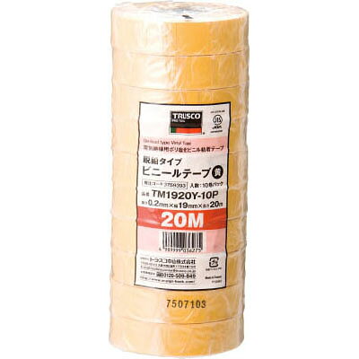特徴有害物質である重金属の鉛(Pb)を使用しないテープです。(鉛フリー)全7色のカラーラインナップです。作業性に優れたJIS規格適合品のテープです。(JIS C 2336)仕様色：イエロー厚み(mm)：0.2幅×長さ(mm×m)：19×20...