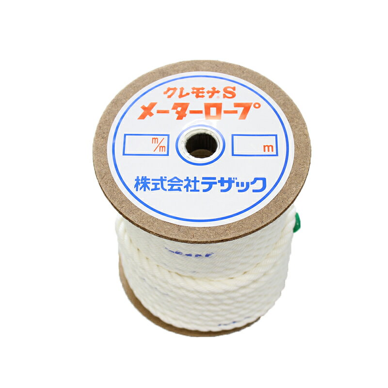 柔らかく手触りが良く、丈夫な3ツ打ちロープです。1mごとに印が付いていますのでカットなど、長さの目安になります。切り売りにも便利です。※この印は計測機として使用しないでください。サイズ太さ：9.0mm全長：25m