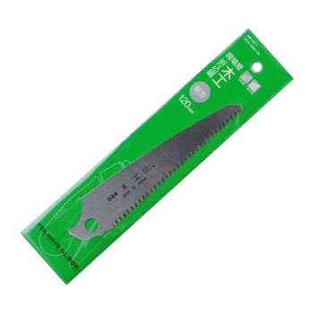 現場屋 折込木工用鋸(替刃)120mm替刃式折込鋸 使いやすさを追求したコンパクト設計【仕様】●一般木材・合板・集成材の切断●重量(g)：20
