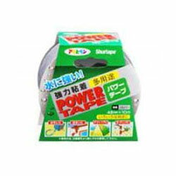 いろいろな用途に使用できる強力粘着テープ・パワーテープ【特徴】優れた耐久性、耐水性強くて丈夫、強粘着だけどキレイな剥がし跡優れた耐久性、耐水性ポリエステルメッシュ(網)入りだから強力、丈夫なテープです。天然ゴム系粘着剤を使用しているため、強...