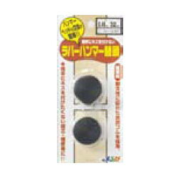 【頭寸法】W：径32mm