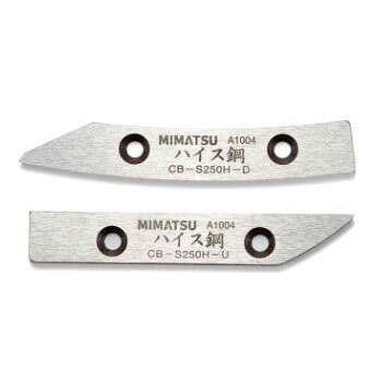 【特徴】替刃式なので研ぎ直しの手間が省け、刃を交換すればいつまでも切れ味が変わらずご使用いただけます。刃にハイス鋼を使用し、ステンレス板を切っても高耐久を実現。【仕様】材質：・刃：ハイス鋼付属品：上刃、下刃セット切断能力(目安 板厚mm)：...