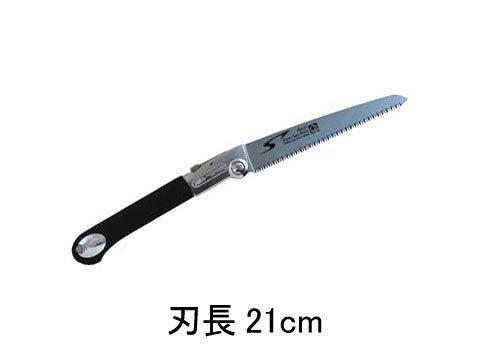 作業効率アップのスーパー切れ味！現場に大きく貢献するパフォーマンスを実現したプロ仕様の専用鋸です。【特長】熱処理・衝撃焼入・表面処理アルス独自の熱処理システムにより、高い硬度とねばりのある刃物を実現。さらに、刃先への衝撃焼入により、硬度HV...