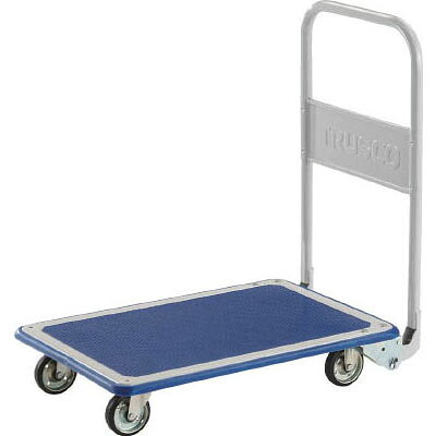 【特徴】●荷台すべてが積載面として使用できます。【仕様】●完成品●折りたたみハンドルタイプ●自在キャスター、固定キャスター各2個(ラジアルベアリング入省音キャスター)●荷台幅広タイプ●キャスター径(mm)：130●ハンドル高さ(mm)：80...