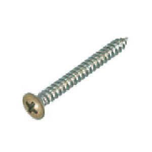 仕様材質：鉄/焼付塗装色(カラー)：AGアンティークゴールドサイズ：A丸穴 A4×45mm※商品イメージは2204-019651の物を使用しております。※メーカー取寄せ商品のため、お届けまで3～5日ほどお時間を頂く場合がございます。※ご注文...