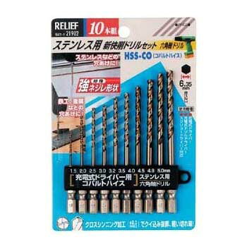 用途ステンレス・難削材・一般鋼材・軽金属など仕様パッケージ寸法：155×107×15mmドリルサイズ：1.5-2.0-2.5-3.0-3.2-3.5-4.0-4.5-4.8-5.0mm材質：強ネジレ コバルトハイス(母材：HSS)