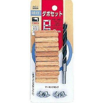 仕様パッケージ寸法：180×77×23mmドリル：8mmダボ25本(8×40mm)マーキングボンチ：4コ