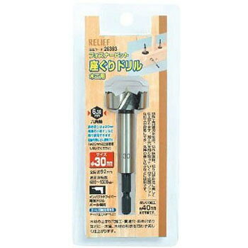 特徴特殊工具鋼刃を使用、切れ味抜群、切り口が非常に美しく仕様がります。用途木工用仕様パッケージ寸法：173×82×58mm全長：約92mm電気ドリル：ボール盤チャック能力：10mm用サイズ：35mm※商品イメージは6210-26393の物を...