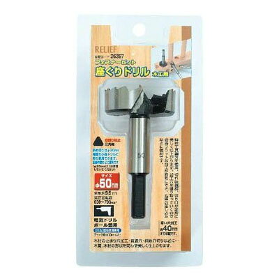 特徴特殊工具鋼刃を使用、切れ味抜群、切り口が非常に美しく仕様がります。用途木工用仕様パッケージ寸法：173×82×58mm全長：約92mm電気ドリル：ボール盤チャック能力：10mm用三角軸：10mmサイズ：50mm