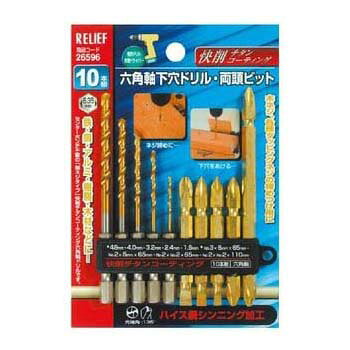 特徴快削チタンコーティングセンターポンチ不要の「強ネジレタイプ」仕様パッケージ寸法：155×107×15mm六角軸付下穴ドリル：1.6-2.4-3.2-4.0-4.8mm両頭電動ビット：全長65mm/(+)#2×#2/(+)1×(-)#4m...