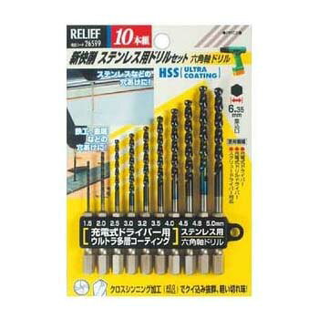 用途一般鋼材・ステンレス・軽金属仕様パッケージ寸法：155×107×15mmドリルサイズ：1.5-2.0-2.5-3.0-3.2-3.5-4.0-4.5-4.8-5.0mm材質：強ネジレウルトラ多層コーティング(母材：HSS)