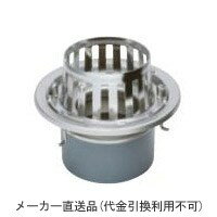 部品構成ストレーナー/材質：SUS304 処理：電解研磨本体/材質：SUS304 処理：酸洗 板厚：1.2mmナット/材質：SUS304丸小ネジ/材質：SUS304アンカー/材質：SUS304スペーサー/材質：硬質ポリ塩化ビニル付属部品養生...