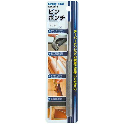 用途平行ピン・テーパーピン・スプリングピンなどの抜き取り用に使用します！仕様平径：9.5mm全長：150mm材質：炭素工具鋼(八角軸)硬度：HRC 54～56φ4.0mm