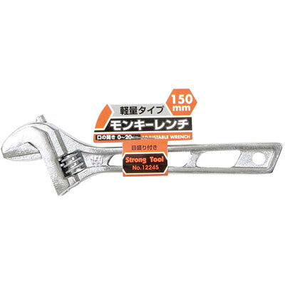 仕様全長：150mm口の開き：20mm目盛り付き材質クロームバナジウム鋼