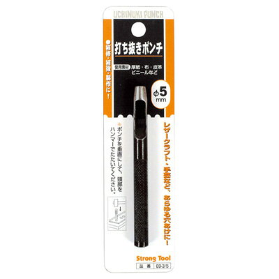 仕様サイズ：6mm※商品イメージは60214の物を使用しております。