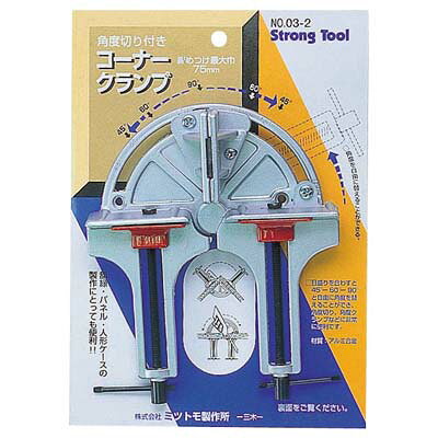 特徴難しい角度切りが簡単にできます。目盛りをあわせるだけで自由な角度に切ることができます。仕様最大締付け巾：75mm材質アルミ合金