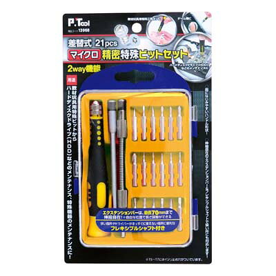 特徴指になじみやすいグリップ形状。伸縮自在のエクステンションバー&フレキシブルシャフトで狭い所にも対応します。用途教材玩具・ハードディスクドライブ(HDD)などのメンテナンス用に！