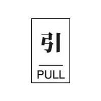 仕様サイズ：60×40×2mm材質：ラミブレート裏面テープ付裏面離い紙付。メーカーからの取寄せ商品のため、お客様都合によるご注文後のキャンセル、返品、交換はできません。受注後にメーカー在庫を確認いたします。万一、メーカーにて欠品や廃番の場合...
