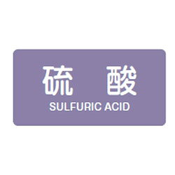 仕様材質：アルミステッカーサイズ：60×120mm裏面離けい紙付けメーカーからの取寄せ商品のため、お客様都合によるご注文後のキャンセル、返品、交換はできません。受注後にメーカー在庫を確認いたします。万一、メーカーにて欠品や廃番の場合は商品を...