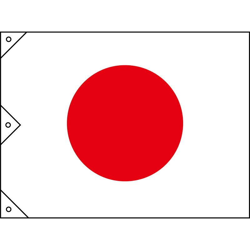 【特長】●耐久性に優れた木綿生地(天竺)を使用しています。●施設内外での掲示用に。【仕様】●厚さ(mm)：約0.35mm●ハトメ穴3ヵ所(10mmφ-3)●取付方法：ヒモ(3本付属)●重量：400g●セット内容：ヒモ×3本●サイズ：1300...