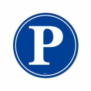 ※当商品はコーンヘッド標識用の交換張り替え用のステッカーのみです。使用にあたっては、別途本体をご購入頂くか、本体＋ステッカー片面付きをご購入ください。特徴取り替え簡単。カラーコーン用標識です。標識は用途やイメージに合わせて、差し替えOKです...