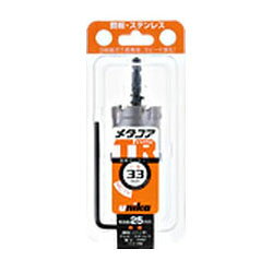 特徴ハードな使用にもチップ飛びしにくい3枚組刃を採用。軽くスピーディな穿孔と長寿命を実現。25mmの有効長により、厚鋼板から厚肉金属パイプ等の曲面穿孔も可能。ステップセンタードリルの採用で、センタードリル貫通時の衝撃を緩和。用途鋼板(HB2...
