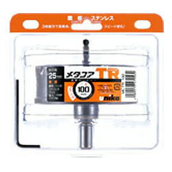 特徴ハードな使用にもチップ飛びしにくい3枚組刃を採用。軽くスピーディな穿孔と長寿命を実現。25mmの有効長により、厚鋼板から厚肉金属パイプ等の曲面穿孔も可能。ステップセンタードリルの採用で、センタードリル貫通時の衝撃を緩和。用途鋼板(HB2...