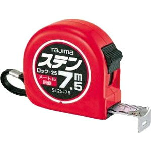 テープ、バネ、ネジにステンレスを採用。SK材の製品に比べてサビに強く、この原因によるテープの引き込み不良が改善されました。特長JIS1級ヨンゴーゴーピッチ表示付テープ材質SUS420J2バネ材質SUS301ケース材質ABS樹脂ステンレスバネ...