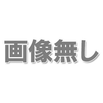 ※お取寄せ商品のため、発送まで3～5日ほどかかる場合がございます。※発注確定後のお客様都合によるキャンセル、返品、交換はできません。※メーカーにて欠品や廃番の商品の場合、ご注文をキャンセルさせていただく事がございます。特徴ネジ・釘を使わずに...