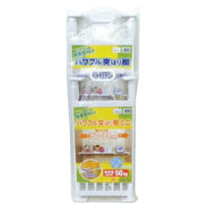 ※お取寄せ商品のため、発送まで3～5日ほどかかる場合がございます。※発注確定後のお客様都合によるキャンセル、返品、交換はできません。※メーカーにて欠品や廃番の商品の場合、ご注文をキャンセルさせていただく事がございます。特徴ネジ・釘を使わず、...