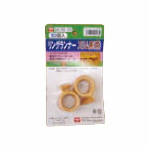 ※お取寄せ商品のため、発送まで3～5日ほどかかる場合がございます。※発注確定後のお客様都合によるキャンセル、返品、交換はできません。※メーカーにて欠品や廃番の商品の場合、ご注文をキャンセルさせていただく事がございます。特徴ネジ・釘を使わず、...