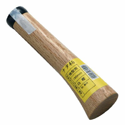 仕様サイズ：180mm※桂・釘付