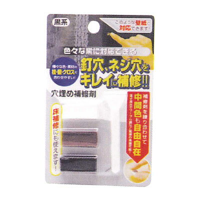 特徴カラーバリエーションが豊富。あらゆる色の柱・壁・クロスの釘穴やネジ穴の補修に対応。用途柱・壁・クロスの釘穴やネジ穴・フローリング補修に。仕様個装重量：15g付属品：ヘラ
