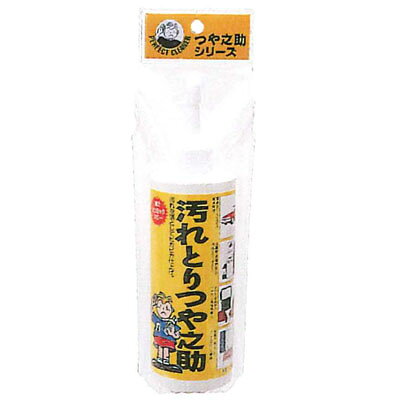 特徴高森コーキのロングヒット商品！セラミックの効果で、キズをつけずに、汚れを落し、つやを出す。さらにワックス効果で美しさを維持します。帯電防止剤が静電気を抑え、汚れやほこりをつきにくくします。仕様容量：300cc個装重量：350g用途自動車...