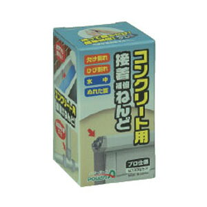 特徴ねんど状にすることで簡単施工を実現。2液型の強力エポキンです。水中やぬれている面でも接着可能！一般的なエボキシパテに比べ、水中やぬれた面でもしっかり強力に接着します。ねんど状なので計量・混合・施工がカンタン！施工後は塗装も可能！水中・湿...