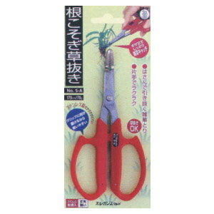 特徴いろいろなタイプの雑草抜きに、根こそぎ草抜きギザ刃を突刺して雑草を根っこからはさんで抜く。硬い雑草には、てこ付きが便利です。ステンレス本焼入れ。仕様サイズ：170mmステンレス色：レッド