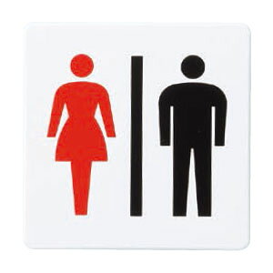 特徴シロクマの「チークサイン」シリーズは、頬のように膨らみのある形が特徴。「チークサイン」の形状なら、受けた光を分散するため、どんな角度からでも見やすく、映り込みも少ないです。また、角が丸みを帯びているので、手などが引っ掛かりにくく安全です...