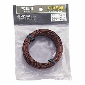 特徴80gと少量ですので小品盆栽や初心者の方で多くのサイズを揃えたい方に好評です。盆栽整枝用のアルミ線です。仕様サイズ(mm)：1.5重量(g)：80※商品イメージは1201-170219の物を使用しております。