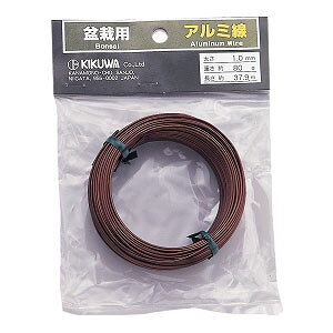 特徴80gと少量ですので小品盆栽や初心者の方で多くのサイズを揃えたい方に好評です。盆栽整枝用のアルミ線です。仕様サイズ(mm)：4.5重量(g)：80※商品イメージは1201-170219の物を使用しております。