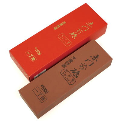 特徴業務用中砥石1丁掛仕様赤門前 小型1丁掛(赤・台なし)中砥石赤門前砥 #1000砥石サイズ：206×66×33mm(1丁掛)