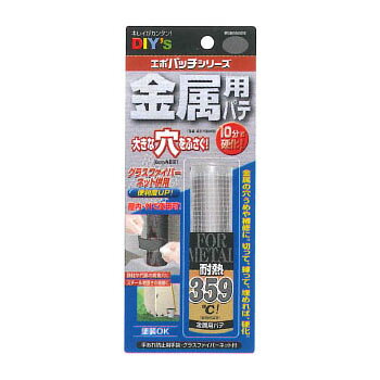 特徴グラスファイバーネット付で、強度アップ！必要な分を切って、練り合わせるだけ、大きな穴も簡単にふさぎます！付属のグラスファイバーネットを併用すると強度UP！耐熱、耐水、耐薬品性にも優れています。グラスファイバーネット併用、便利度アップ！補...