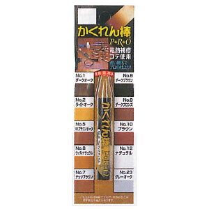特徴速い硬化でプロの仕上がり。仕様スーパーハードタイプサイズ：W45×L150×H12mm(1パック)個装重量：12g(1本6g)色：ブラウン※商品画像はイメージです。メーカーからの取寄せ商品のため、お客様都合によるご注文後のキャンセル、返...