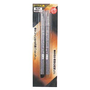 特徴速い硬化でプロの仕上がり。仕様スーパーハードタイプサイズ：W45×L150×H10mm(1セット)個装重量：15gセット内容：ダークブロンズ、ブラック各1本(1cc)メーカーからの取寄せ商品のため、お客様都合によるご注文後のキャンセル、...